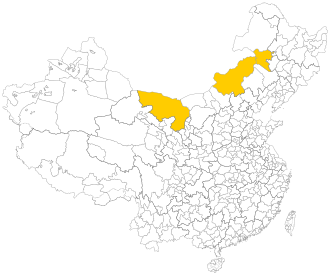 How to Understand the Provinces, Prefectures, Counties, and Towns of ...