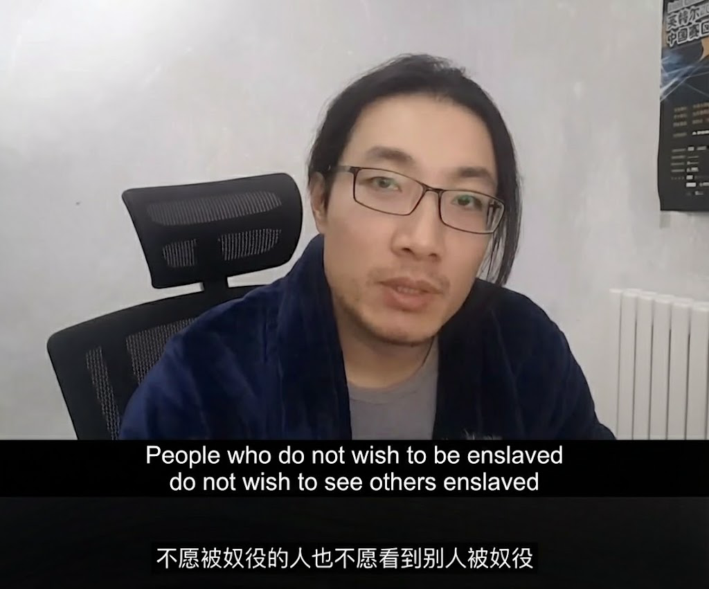 Guan Heng fights for freedom in the US | MCLC Resource Center