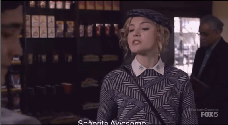 Anatomy of Señorita Awesome - by James Michael Smith