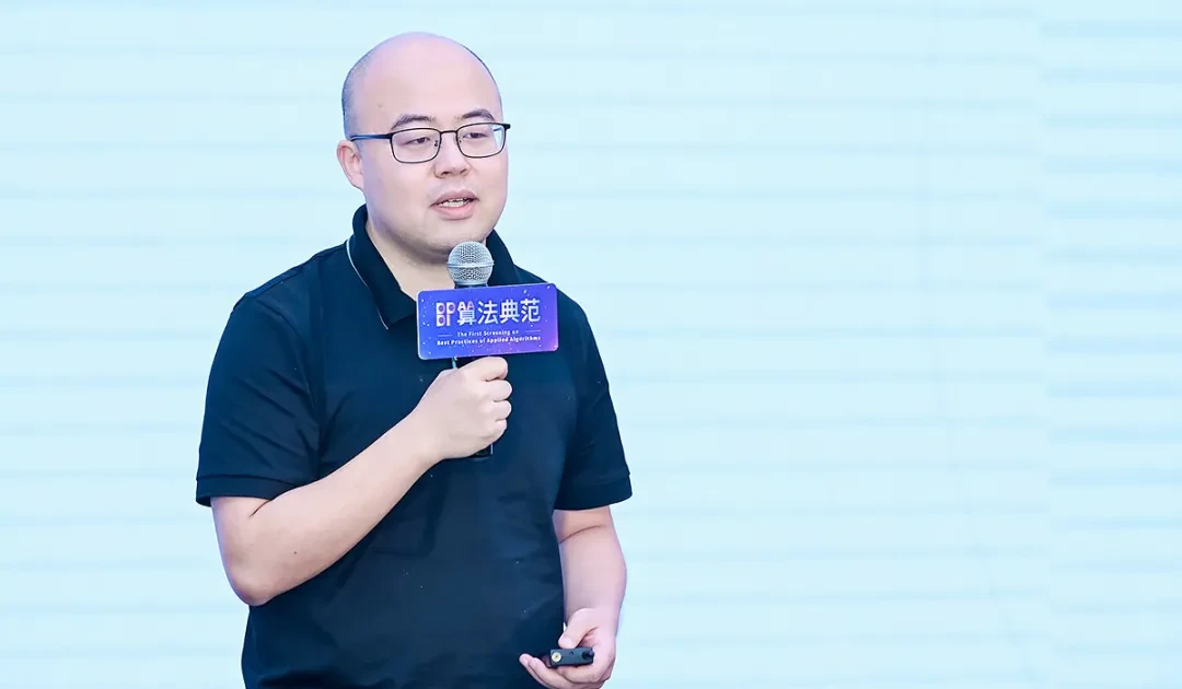 Top Chinese AI Startups To Watch
