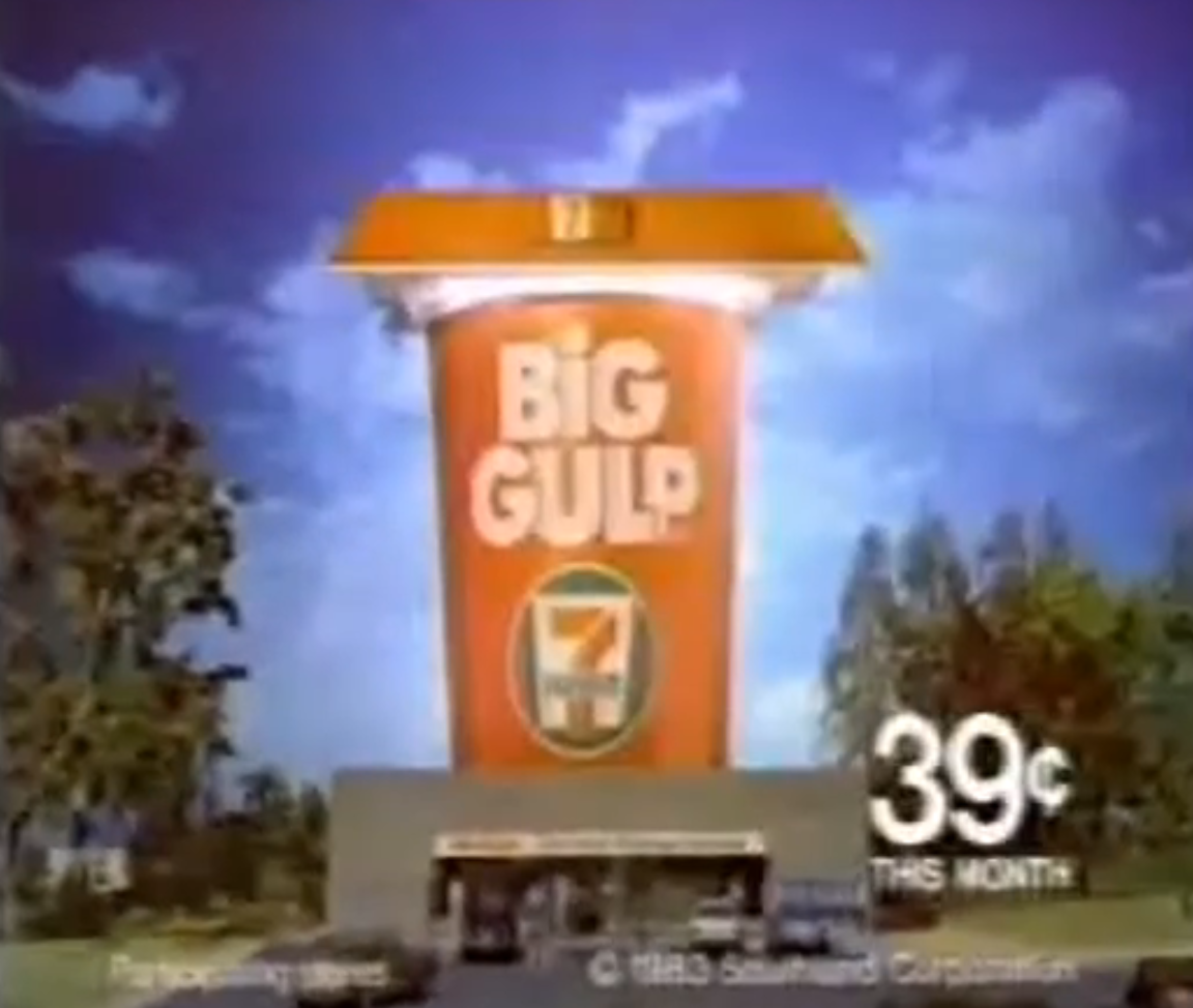 50 years of the Big Gulp: Shoddy Goods 080