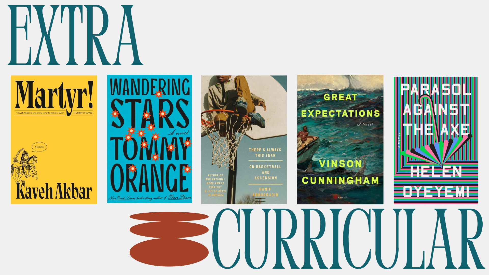 A 2024 Book Preview - Part One - by Tembe Denton-Hurst