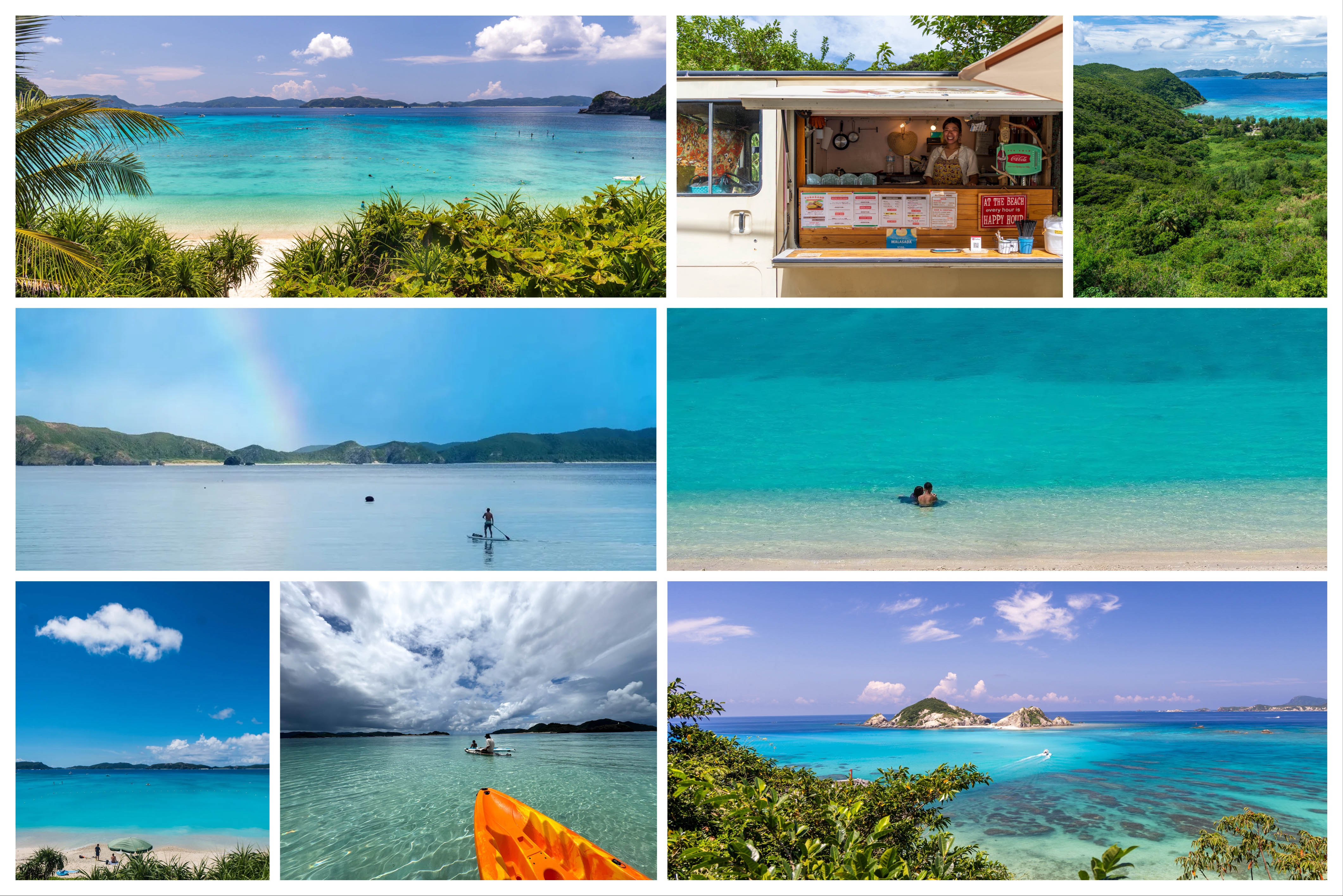 A Trip to Kerama Islands of Okinawa - by Burcu Basar