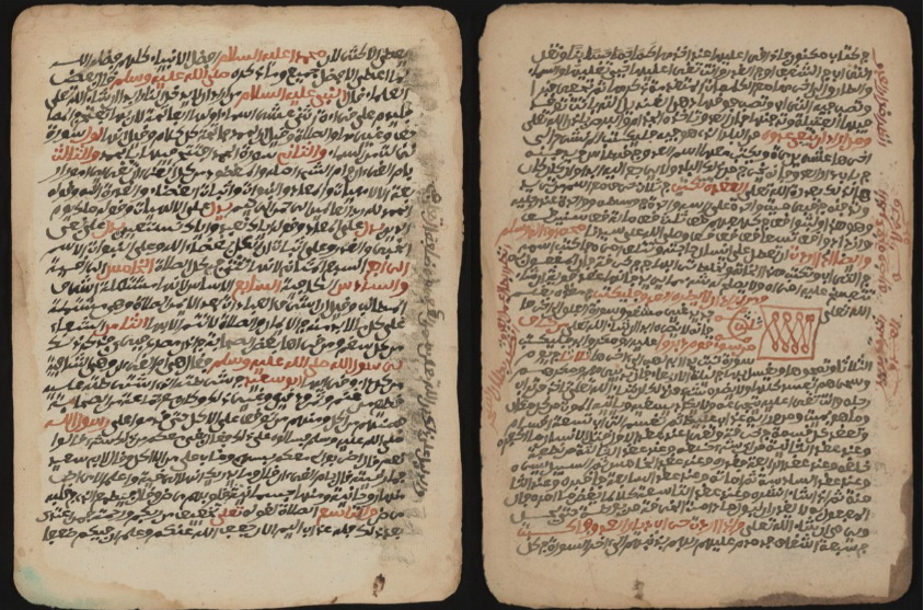 The Mali empire: A complete history (ca. 1250-1650)