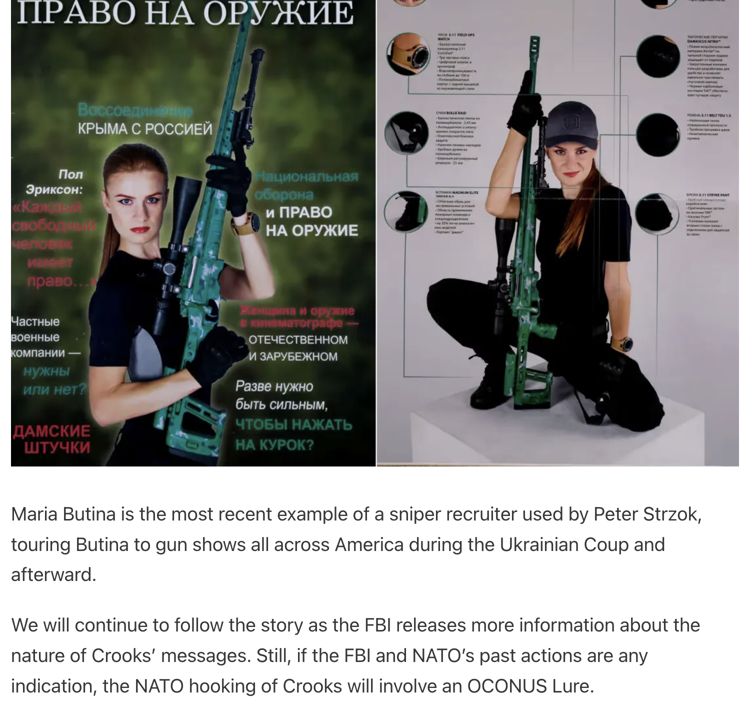 Erika Making Movies About Recruiting Assassins And Spies Says A Lot