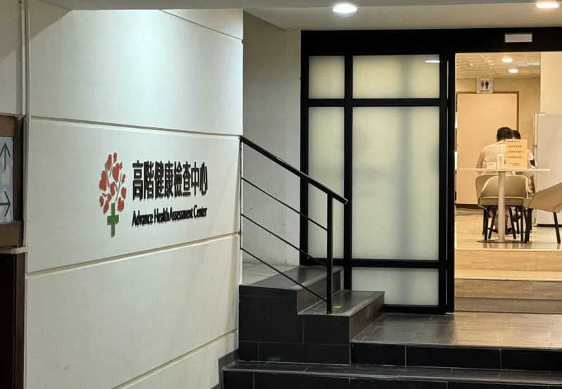 Exclusive: Bo Guagua, Son of Bo Xilai, Becomes Taiwan's Son-in-Law ...