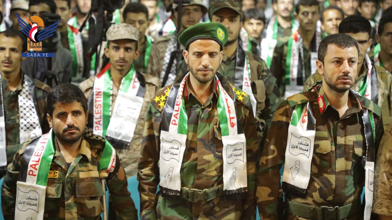 Yemen's Houthi Military Evolution: Order of Battle, Military Command ...