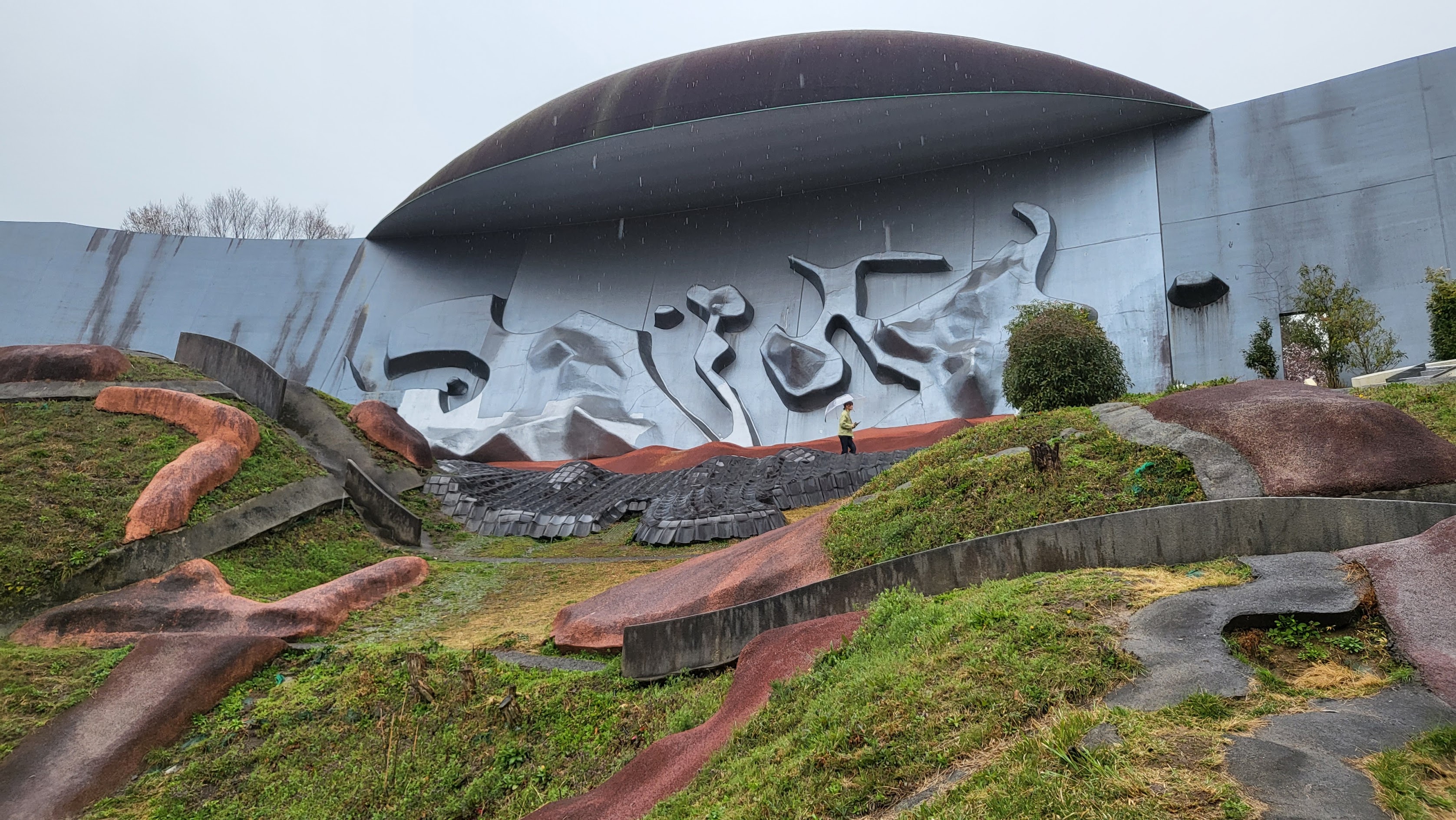 Exploring Japan's Site of Reversible Destiny: A Real-life 3D Game Level