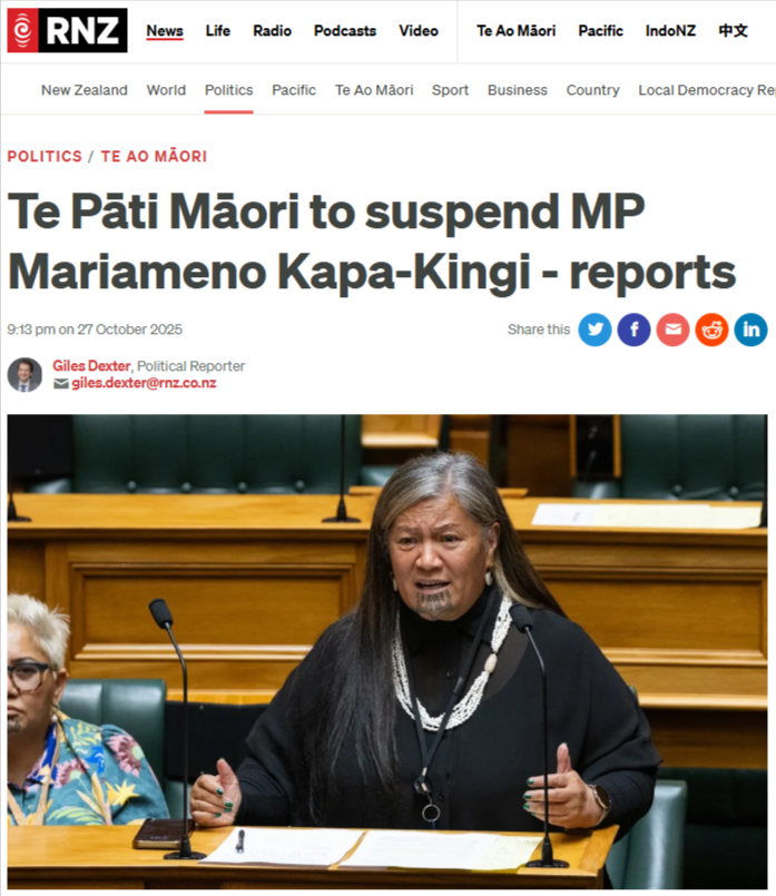 “The Suspension of Mariameno Kapa-Kingi and the Architecture of Control ...