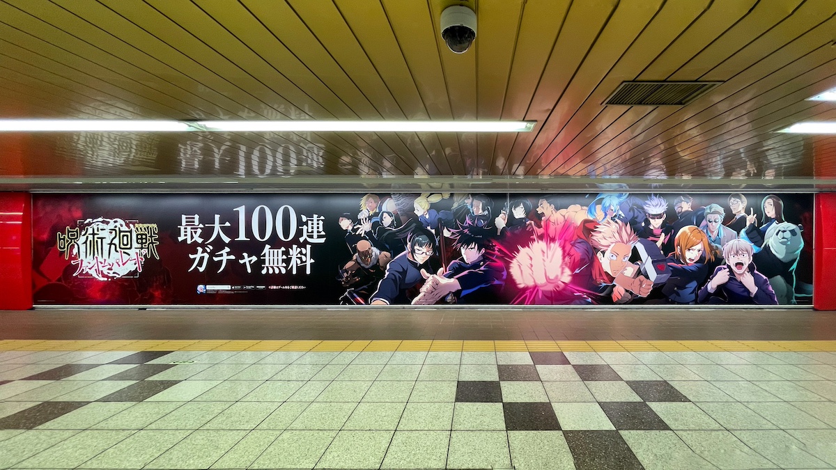 New anime merchandise licenses retreat