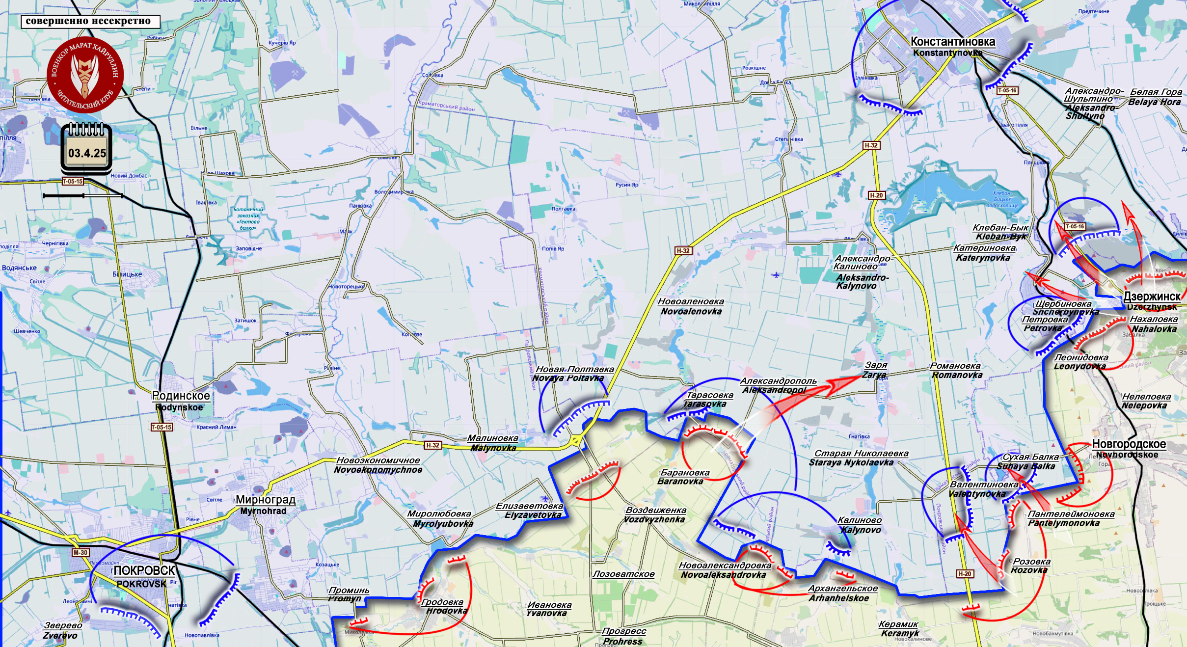 Brief summary from the front from 01.04 to 07.04 2025