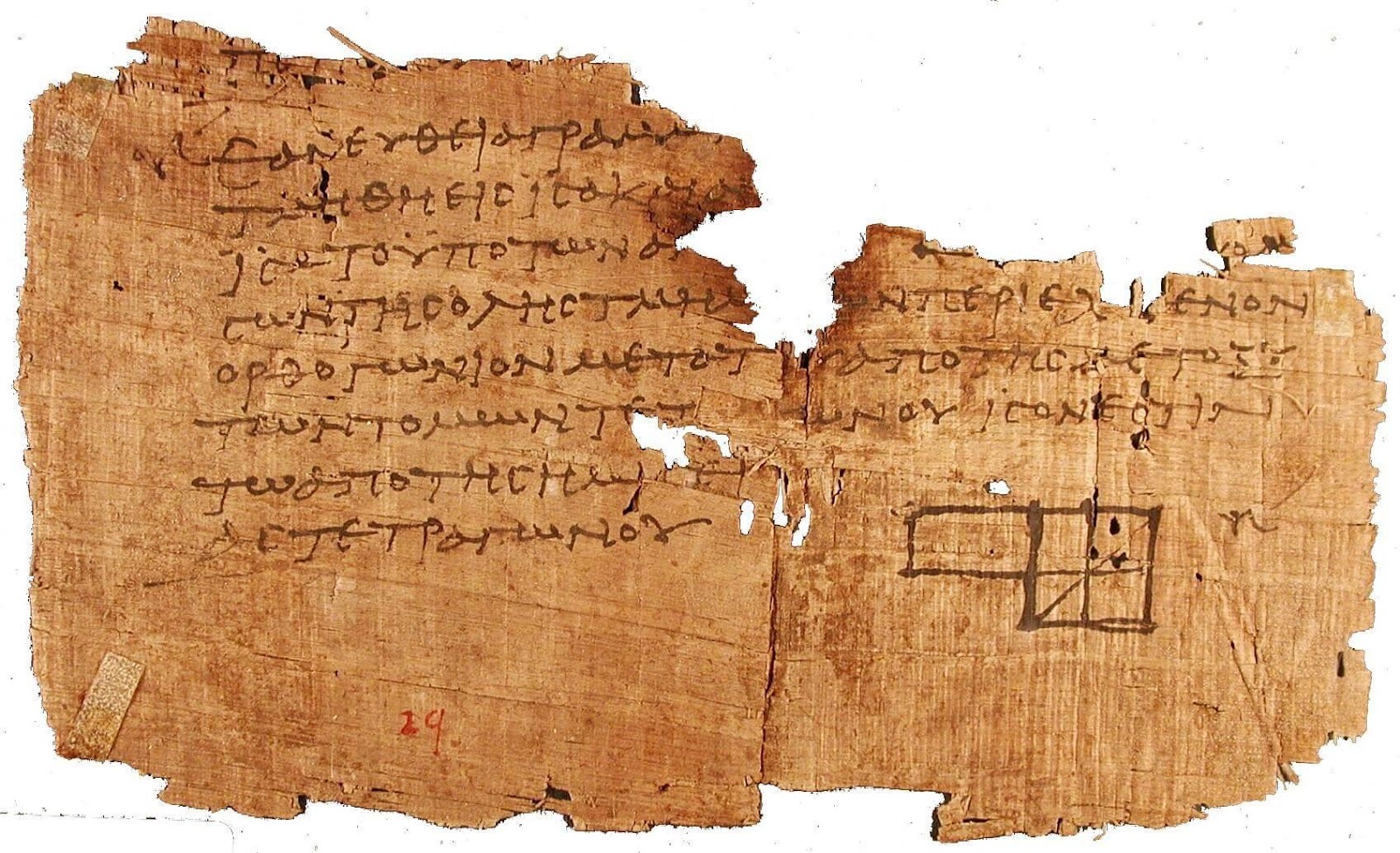 The Threatened Survival of Ancient Texts - by James Binks