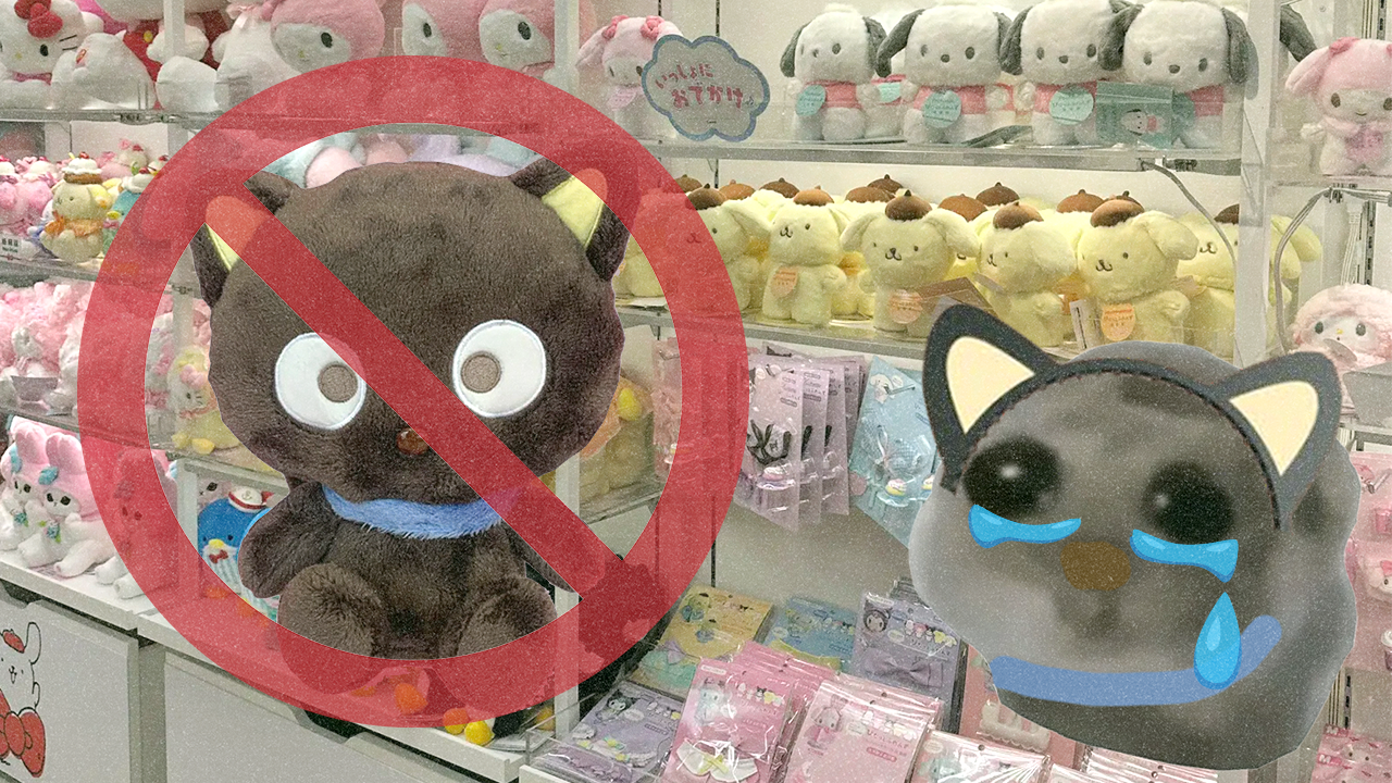 why does japan hate chococat so much? - by kleigh