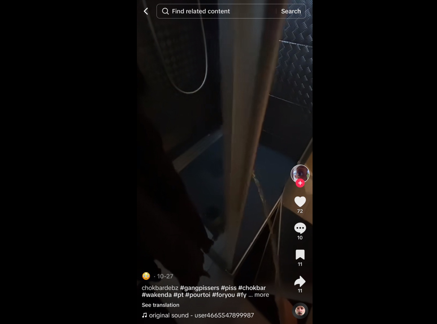 Pee videos are TikTok's new viral trend - by Callum Booth