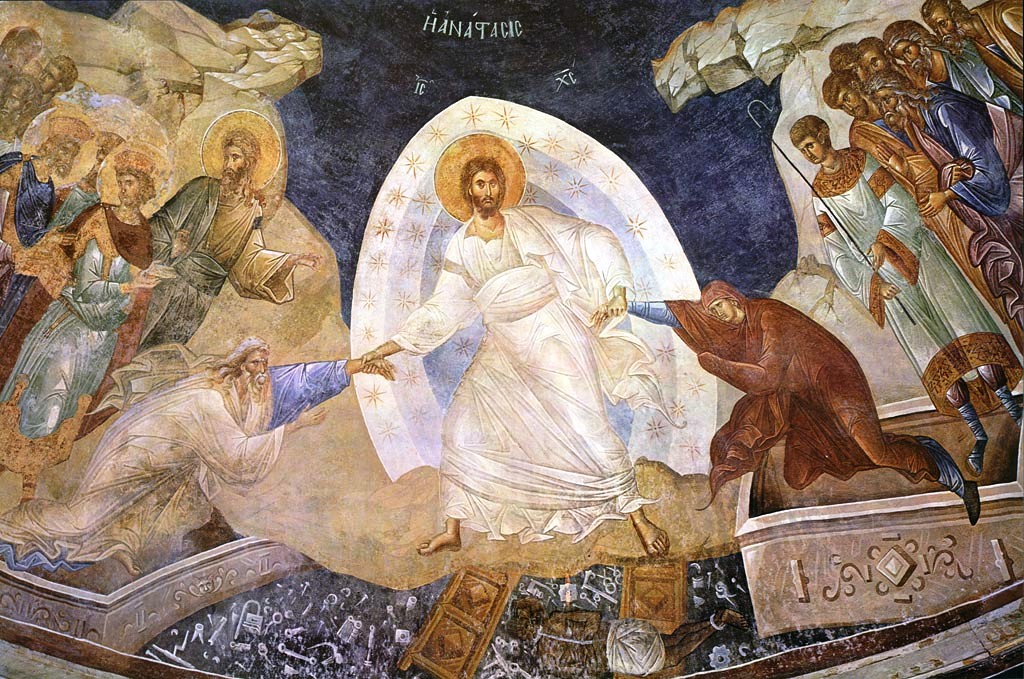 Icons Through the Ages: The Changing Face of Byzantine Sacred Art