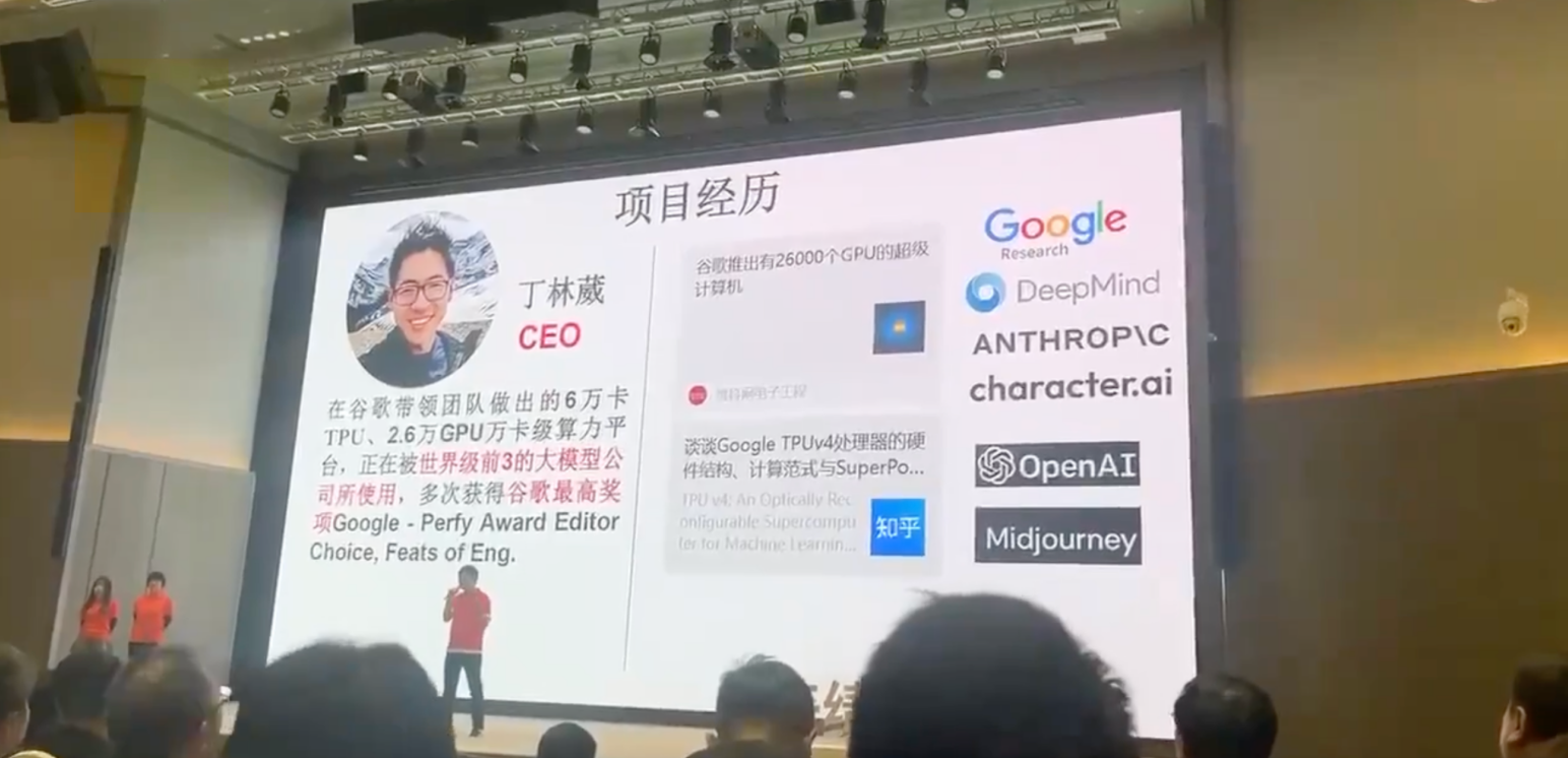 Scale's Alex Wang on the US-China AI Race