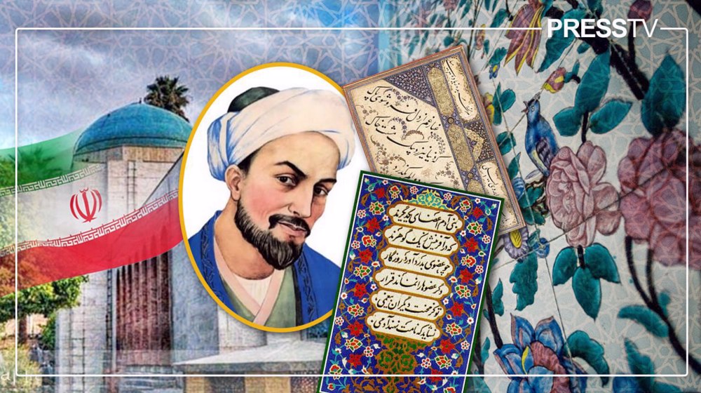 Remembering Saadi Shirazi: The Persian Poet Whose Universal Wisdom Endures