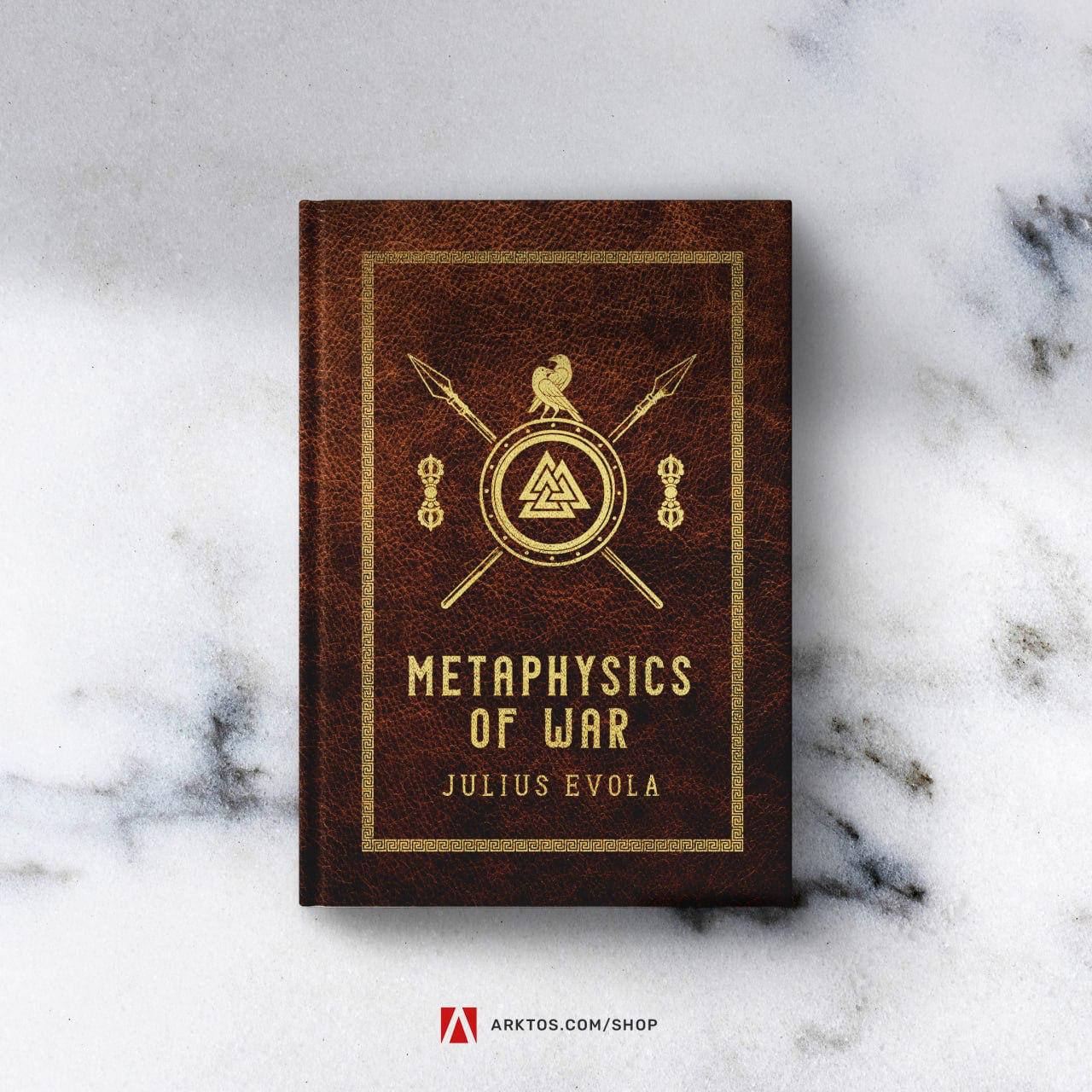 God of War: The Legend of Ungern-Sternberg - Attack the System