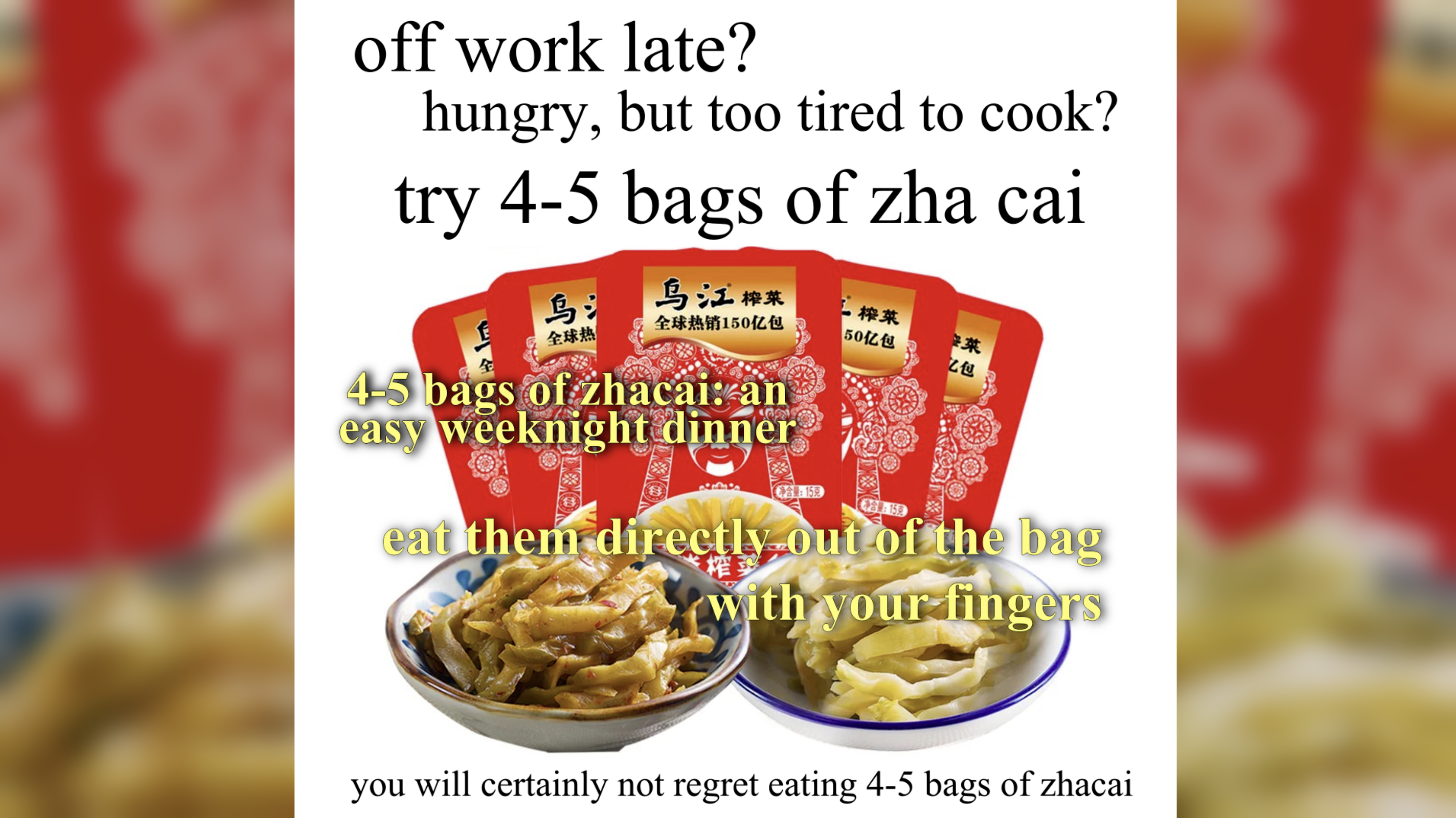 How to Love Zha Cai - Chinese Cooking Demystified Substack