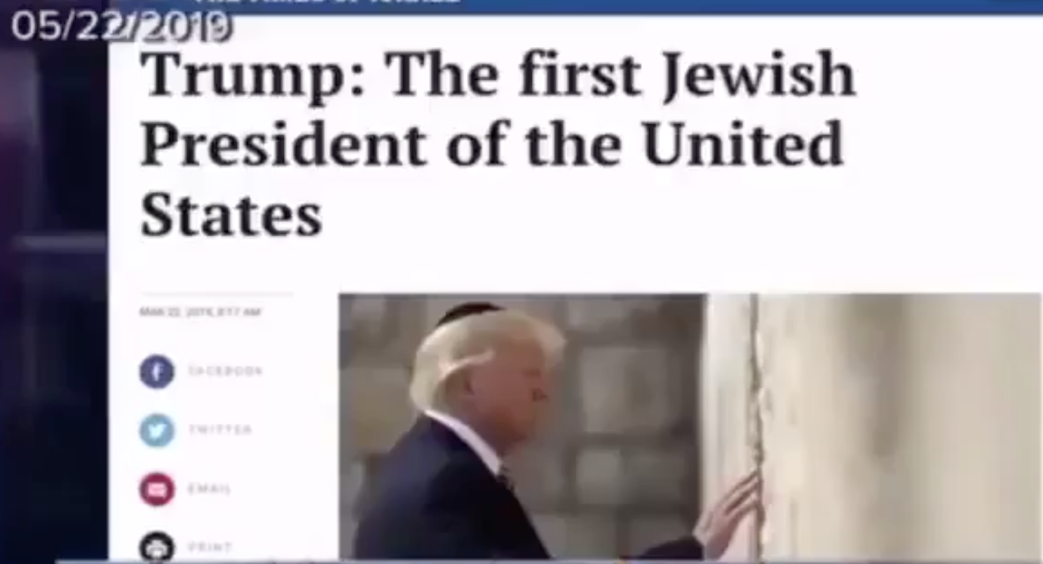 Did Donald Trump convert to Judaism in 2017?