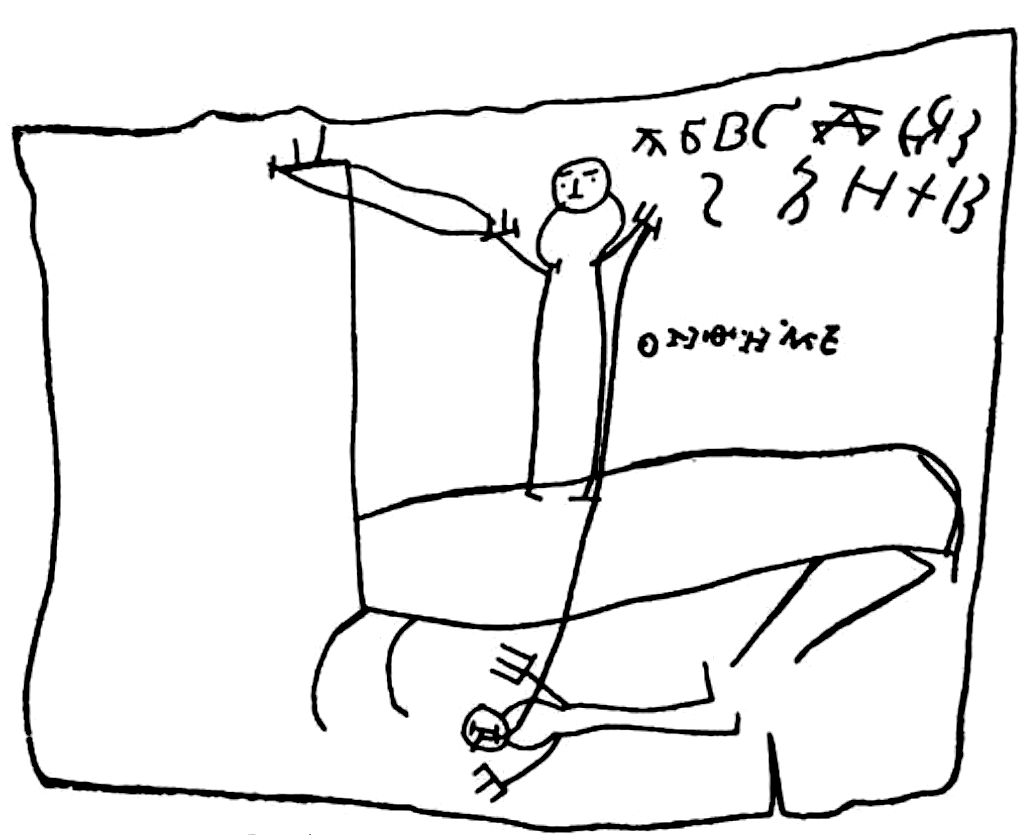 Onfim's world - by Benjamin Breen - Res Obscura