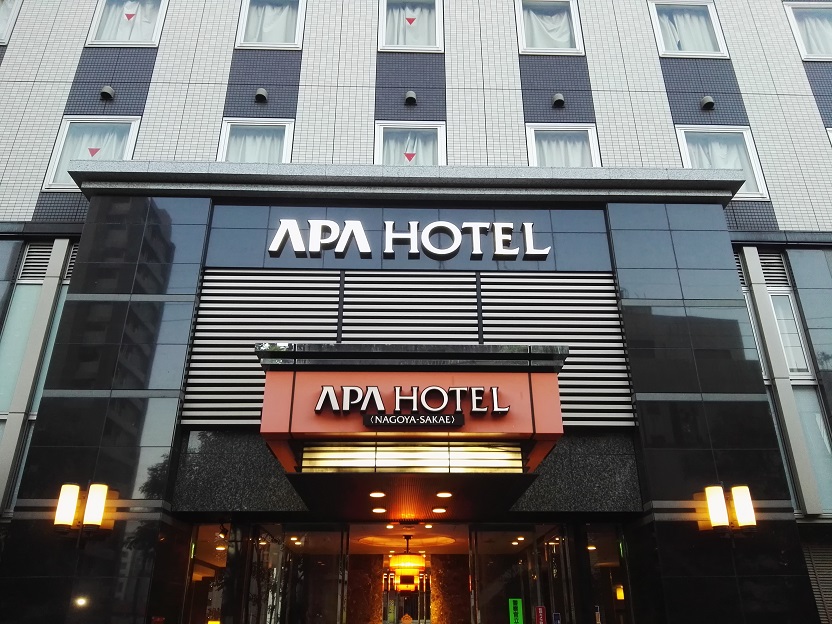 APA Hotel Business Breakdown: Secrets Behind Japan’s Leading Hotel Chain