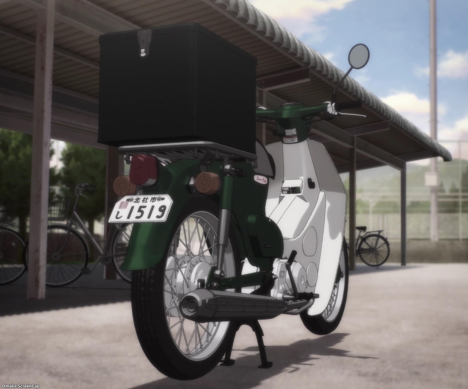 Super Cub - Episode 3 - Koguma Can't Stop Smiling
