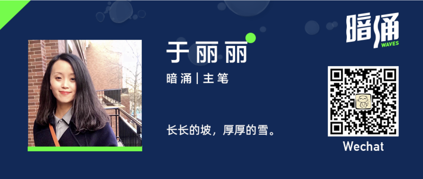 CEO of DeepSeek's parent, High-Flyer Quant, spoke in 2020