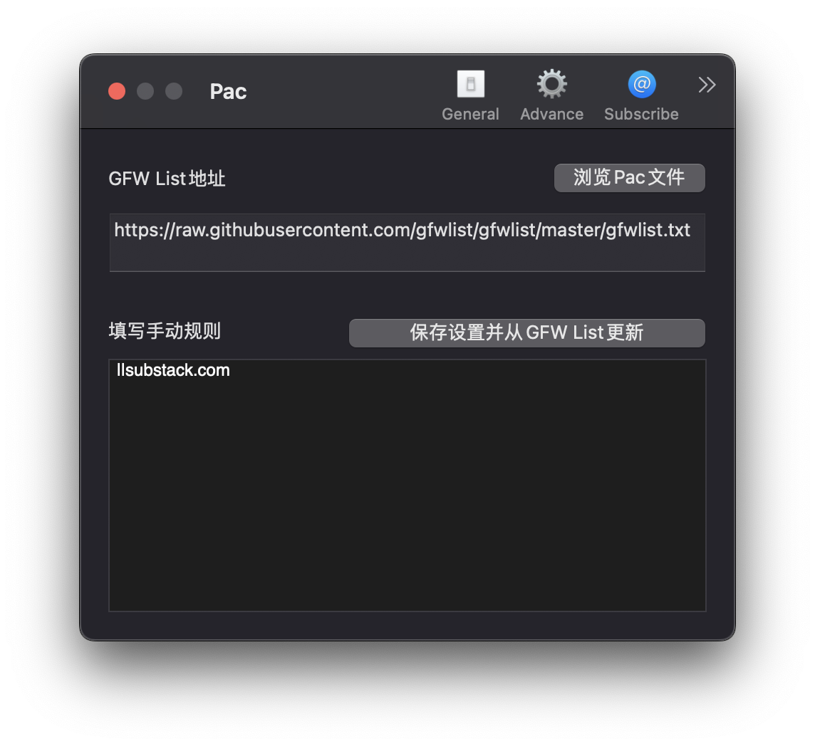 Substack 用梯子也打不开怎么办？ - by Jackson Wu - 硬核小卒