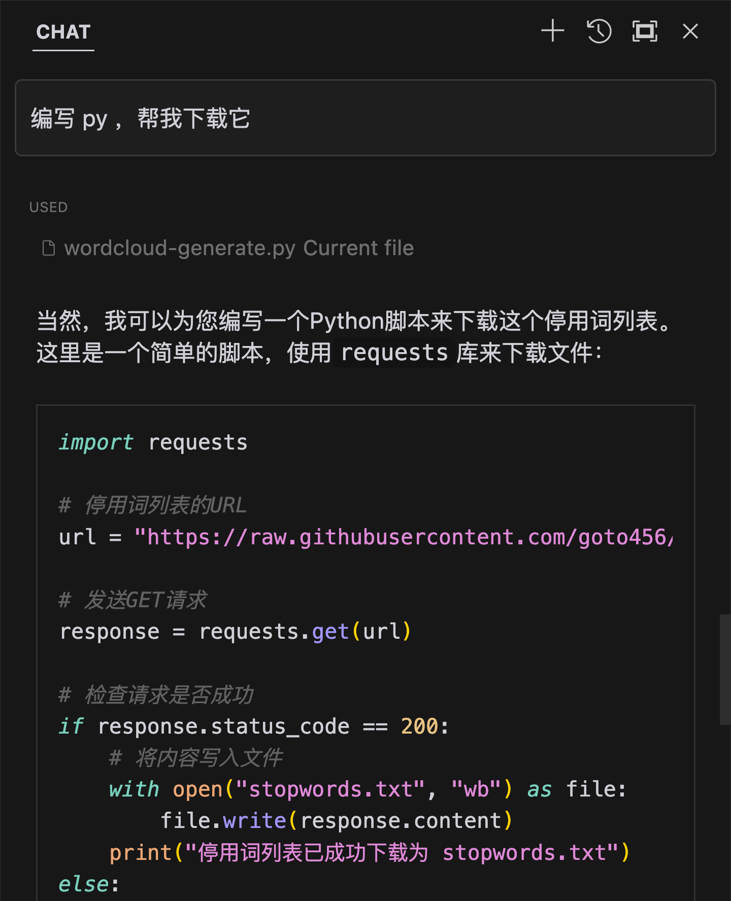 如何用 AI 编辑器 Cursor 做数据分析？ - by Wang Shuyi