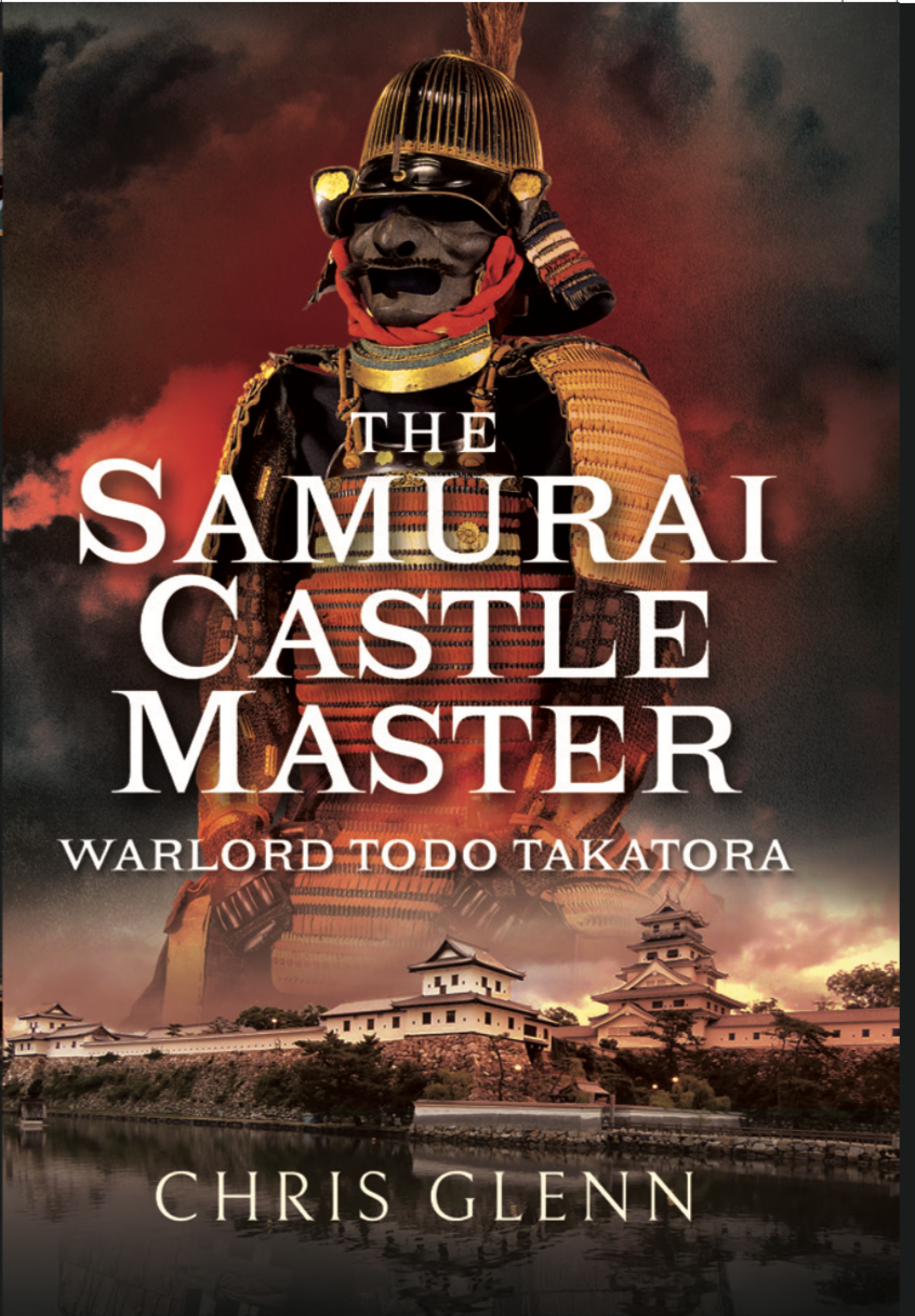 NEWS: Hideyoshi's Sumptuous Kyoto Palace Excavated!