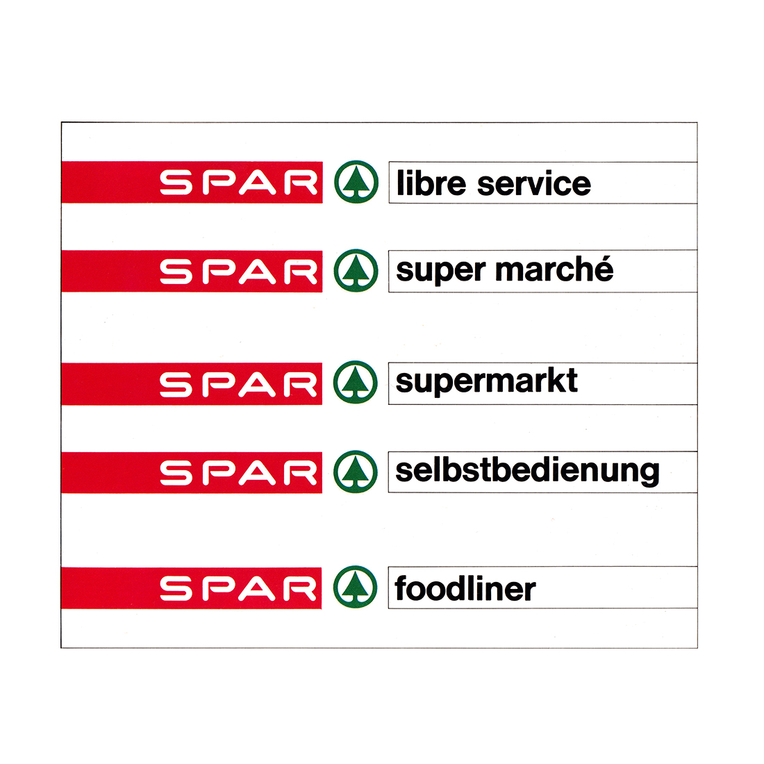 Spar logo, 1970 - by Richard Baird - Logo Histories