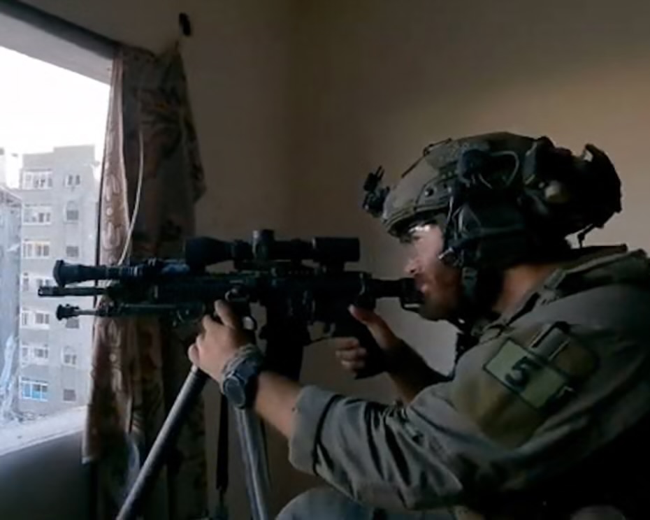 The Slaughter of four members of the Doghmosh Family in Gaza City