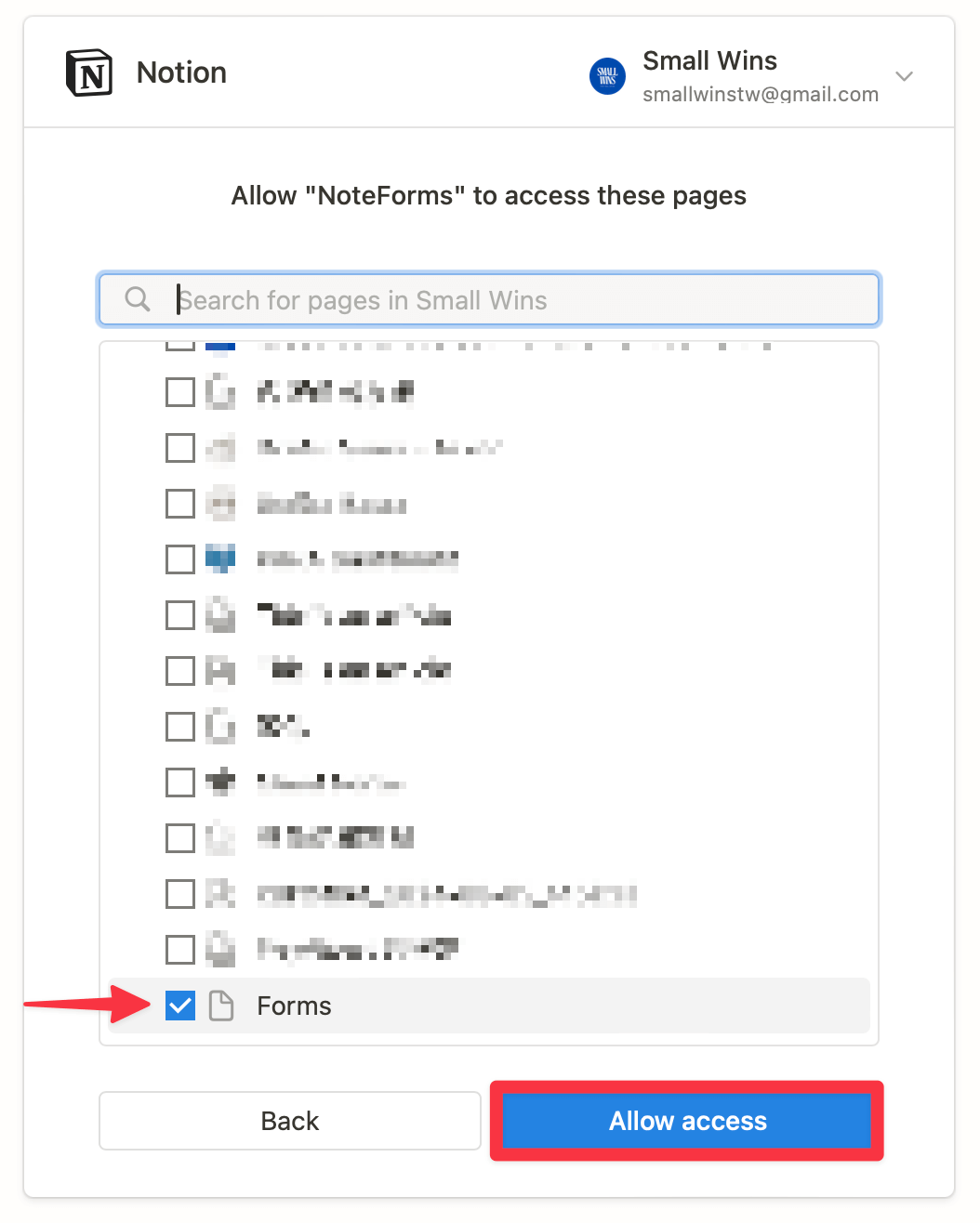 問卷回覆串接 Notion 資料庫：NoteForms 表單工具教學 - 小勝利 Small Wins