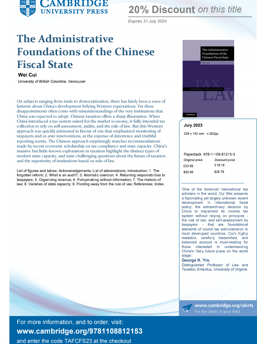 Wei Cui on The Administrative Foundations of the Chinese Fiscal State