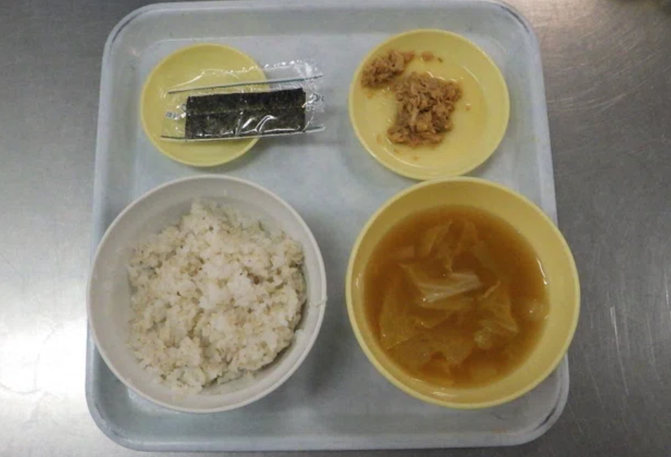 Prison Food in Japan - by Bee Curios
