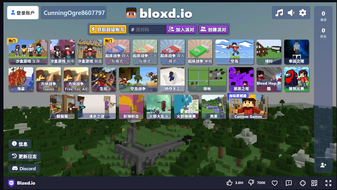 Unveiling Bloxd.io: A Voxelated Adventure for Creative Minds and ...
