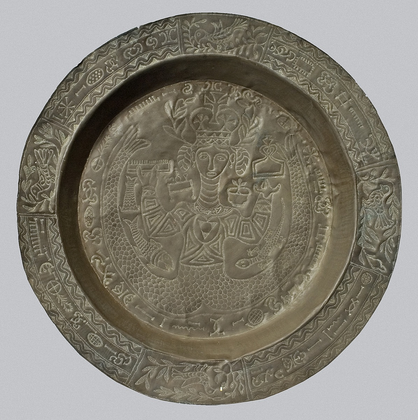 The Nsibidi script ca. 600-1909 CE: a history of an African writing system