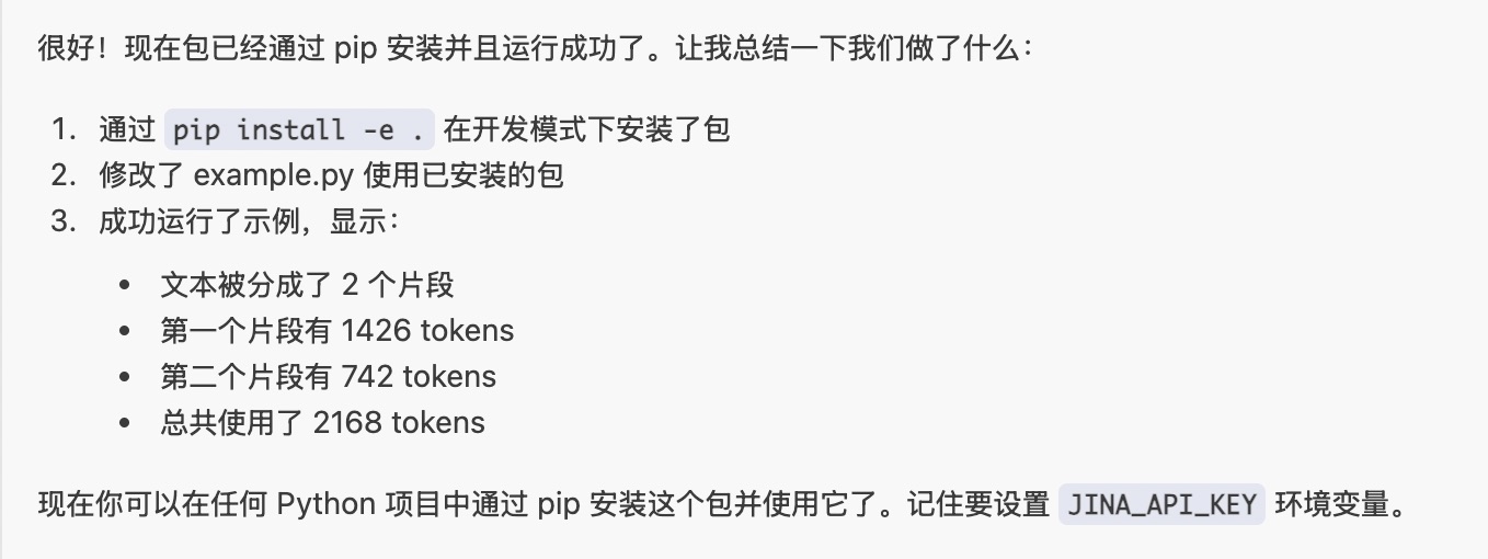 Windsurf Cascade 如何为你 AI 赋能，解决真实需求？ - by Wang Shuyi