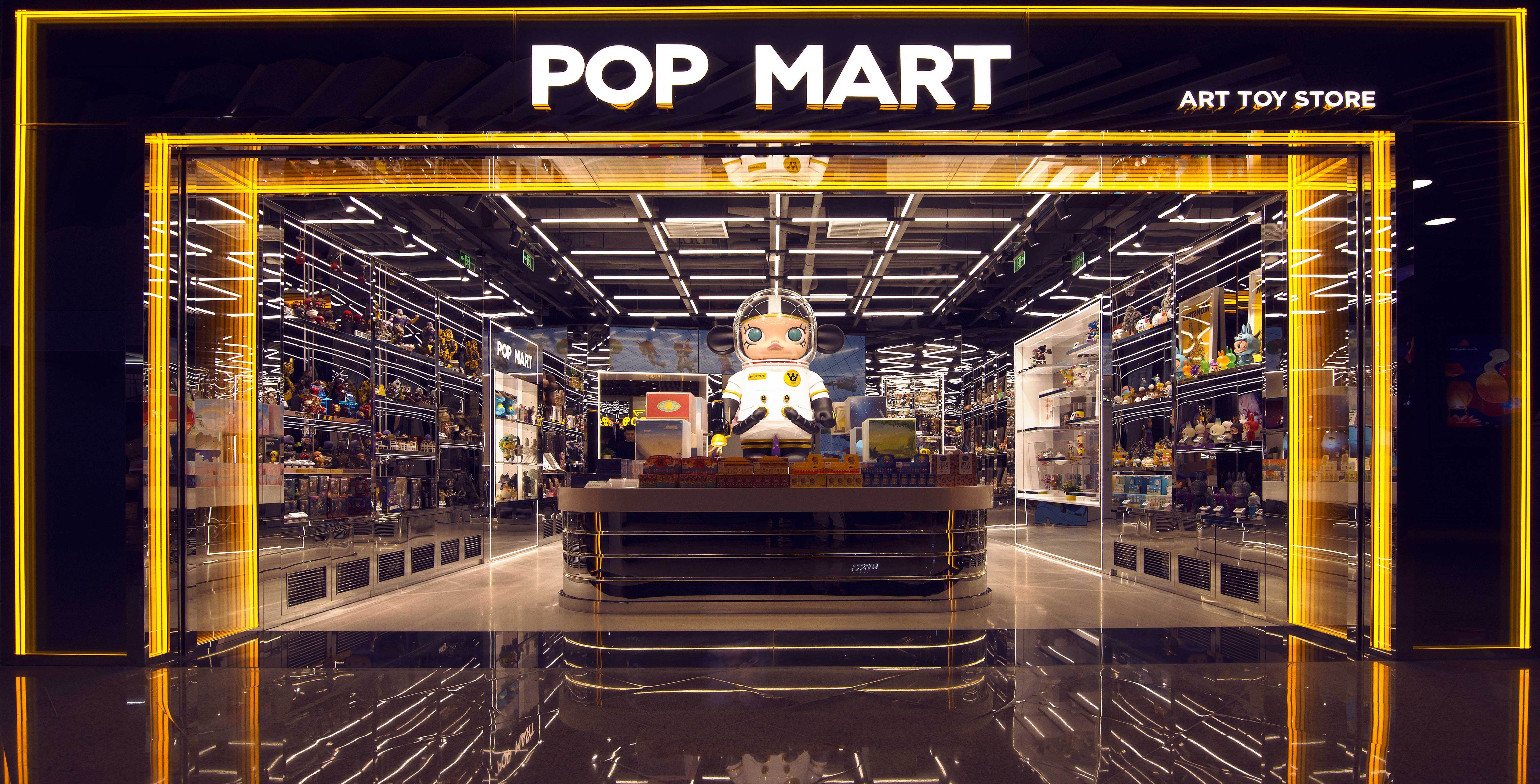 The Magic of Emotional Retail: How Pop Mart Create A Commercial Phenomenon