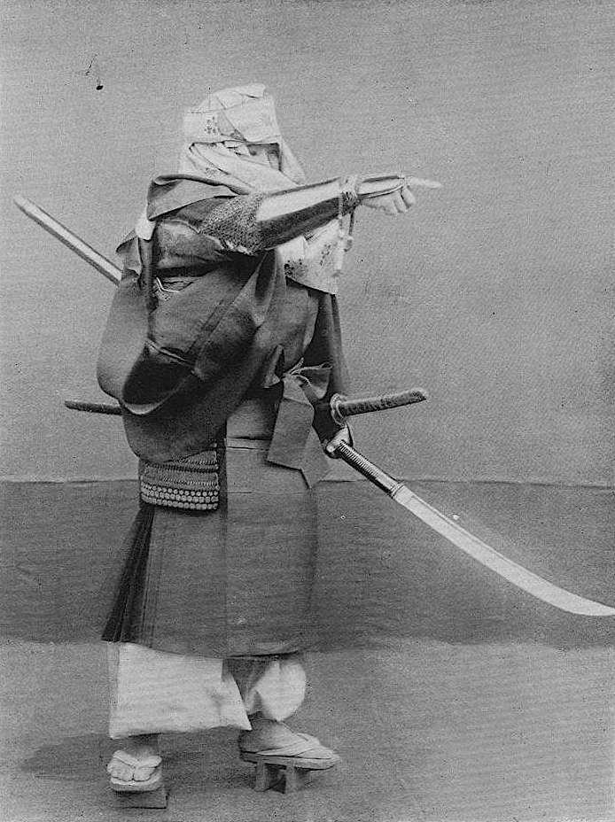 Naginata - Samurai History & Culture Japan