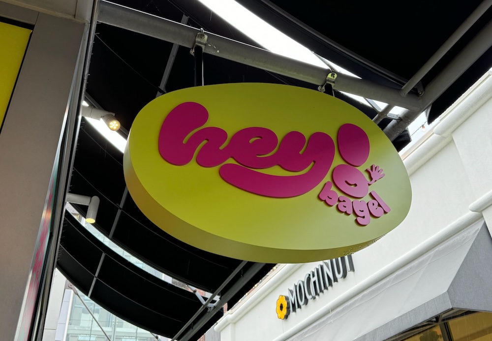 Seattle's Hey Bagel: The 2025 Review - by Sean Keeley
