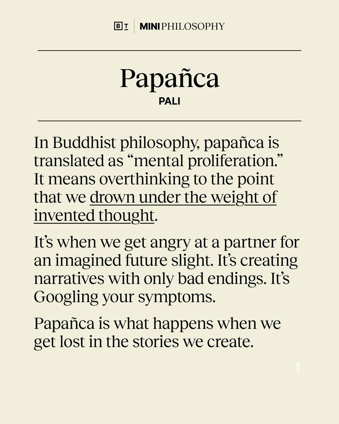 Jonny Thomson (@philosophyminis): "A Dictionary of Philosophy: Papañca ...