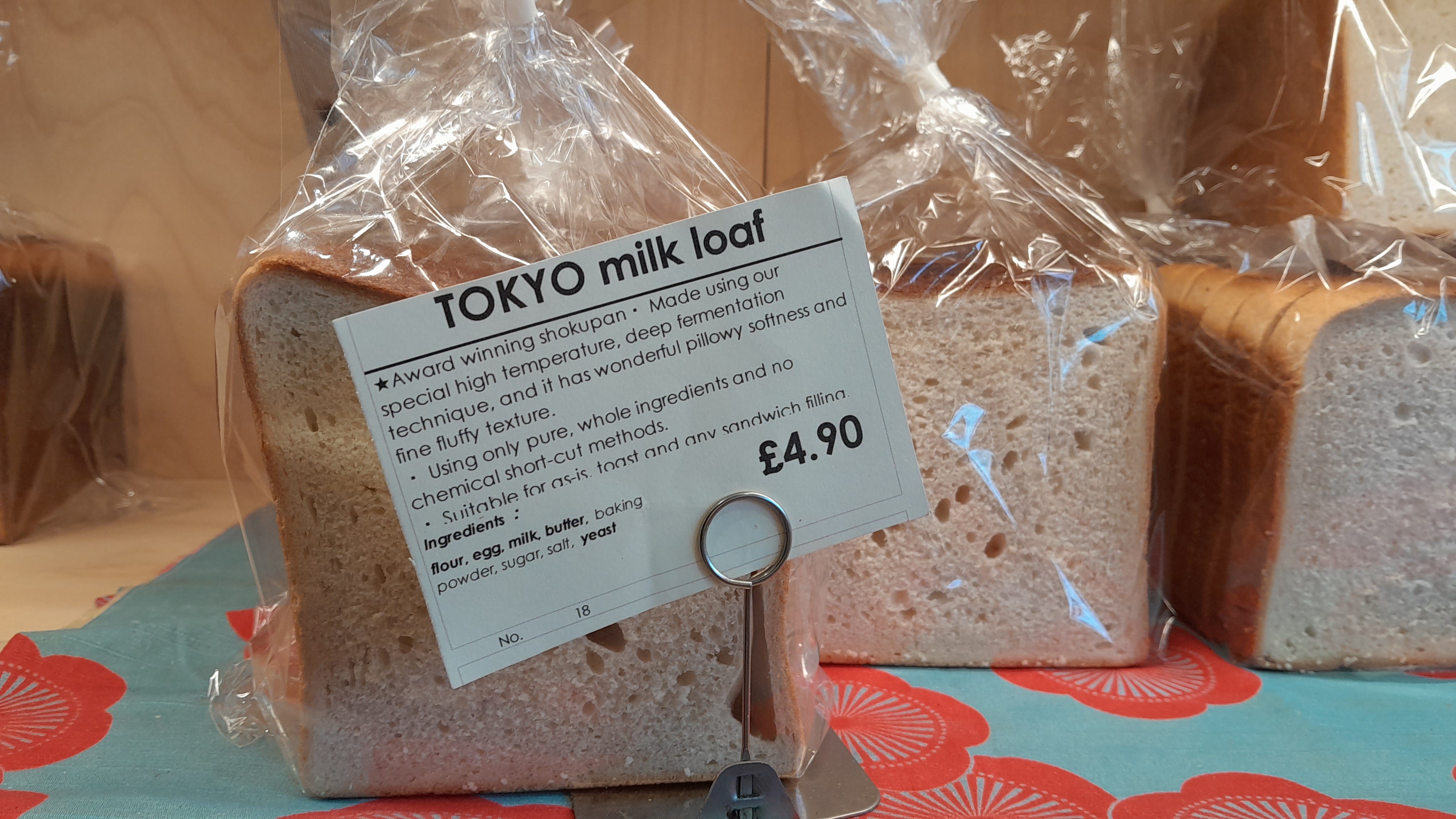 Anpan: The Much-Loved Japanese Bread That Became a National Hero