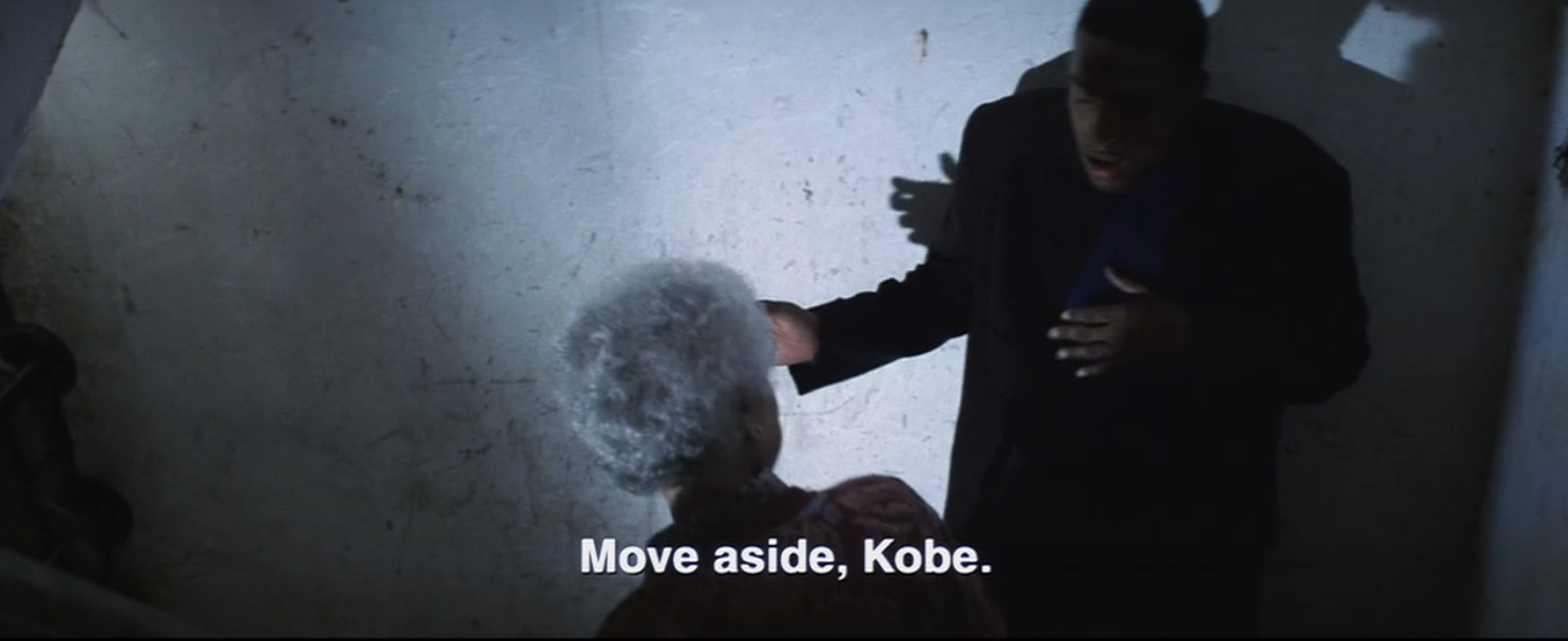 Rush Hour 2 - by Shea Serrano - GOOD MOVIE