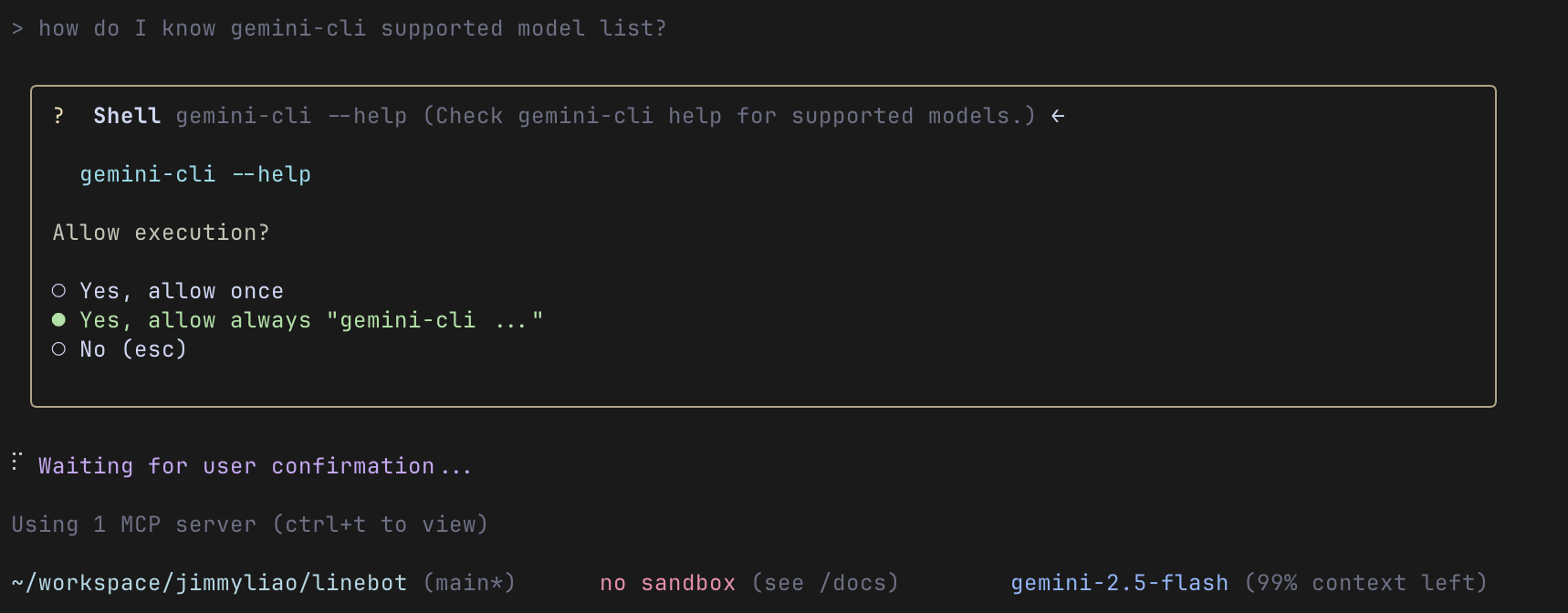[Gemini-CLI] 快速上手,解決 429 Too Many Requests
