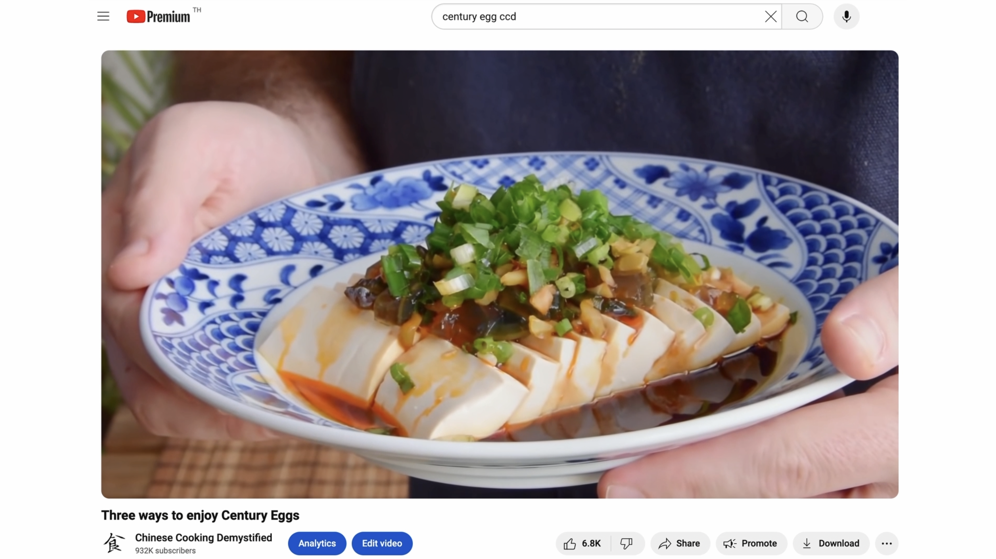 How to Love Zha Cai - Chinese Cooking Demystified Substack