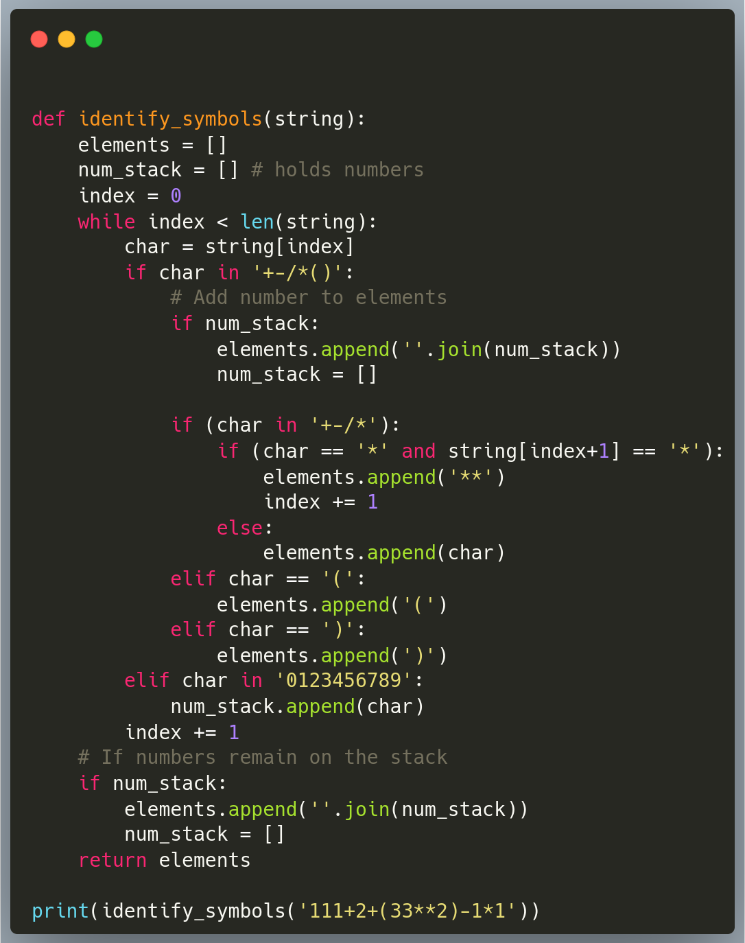 Step By Step Parsing of Mathematical Expressions From Scratch