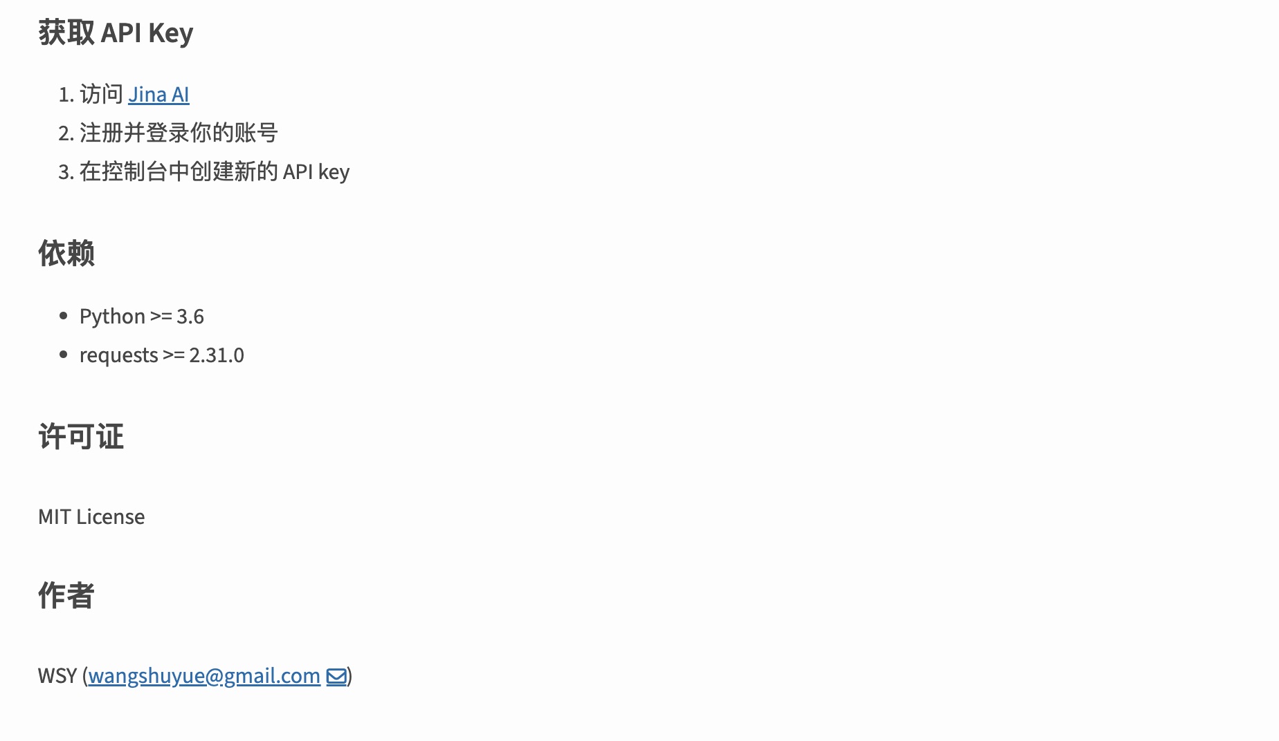 Windsurf Cascade 如何为你 AI 赋能，解决真实需求？ - by Wang Shuyi