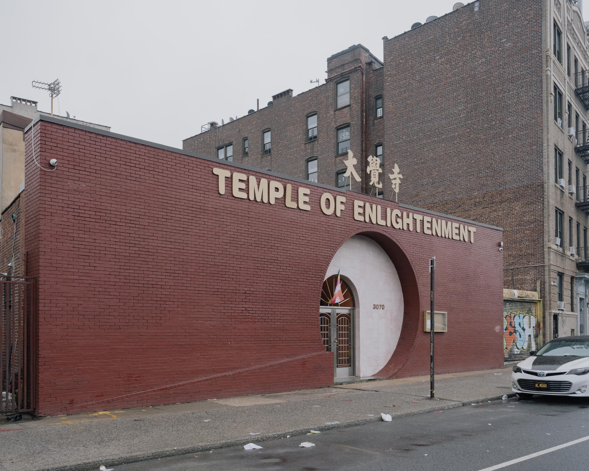 Bones of the Buddha in The Bronx - Kingsbridge Heights